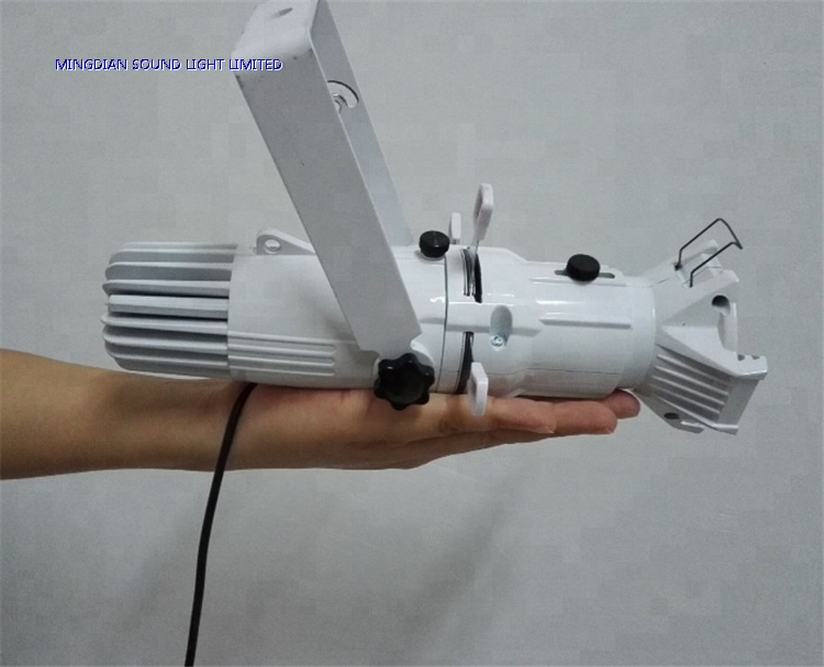 20W Mini LED Profile Spot