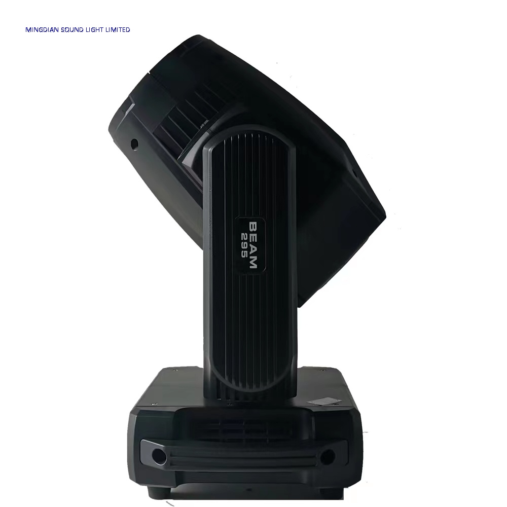 295W BEAM Moving Head Light