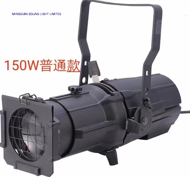 LED Profile Spot 150W CW/WW fixed angle