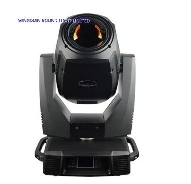 17R 350W BSW 3in1 Moving Head